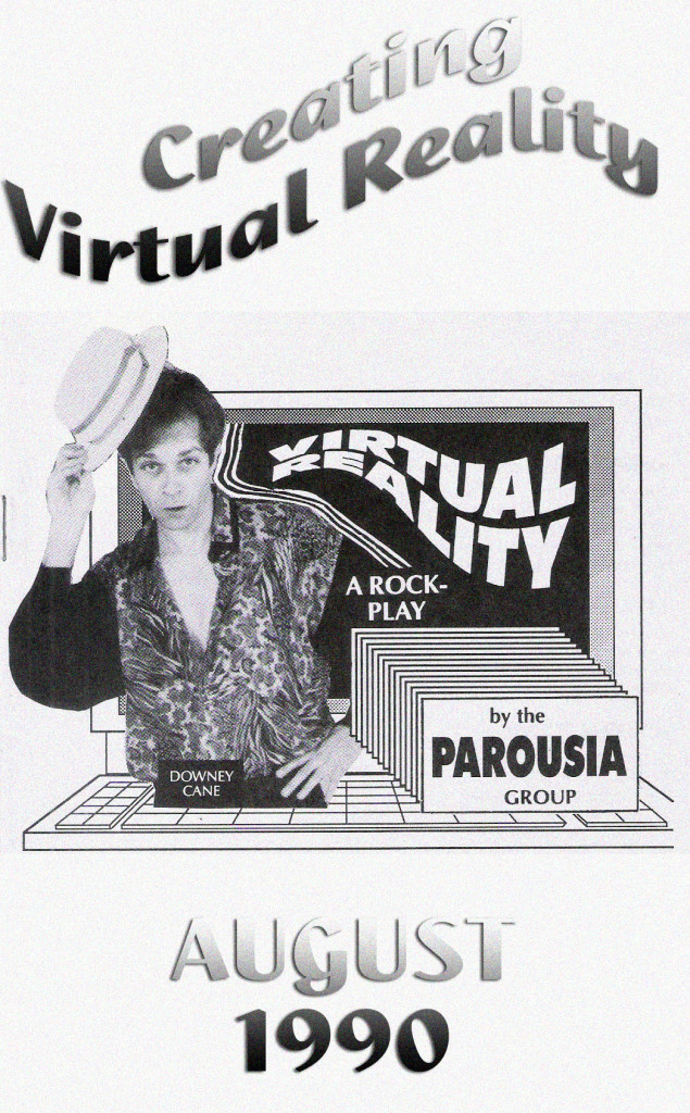 Creating 'Virtual Reality' - The Rock Play - August 1990 - Parousia Buff